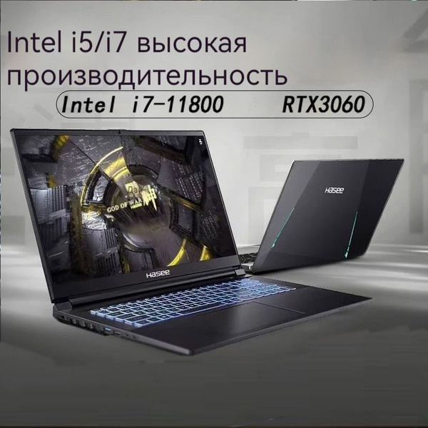 Игровой ноутбук Hasee Hasee-12500, черный купить по низкой цене: отзывы ...