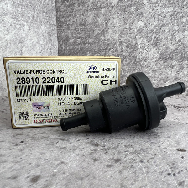 Клапан cистемы вентиляции топливного бака 28910-22040 для Hyundai ...