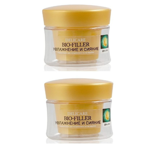 Delicare Крем для лица День + ночь 36+, 50мл, 2 шт/ купить на OZON по ...