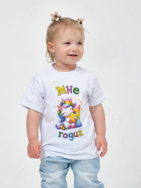 Футболка для малышей Markusha купить на OZON по низкой цене (1735934560)