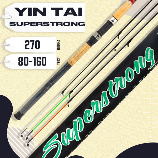 Удилище YINTAI YIN TAI_черный секций 3, от 80 гр до 160 купить c ...