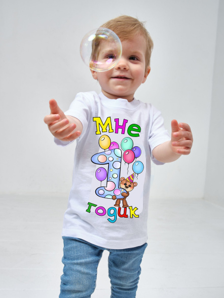 Футболка для малышей Девочки, Мальчики Markusha Буквы и цифры, Логотип ...