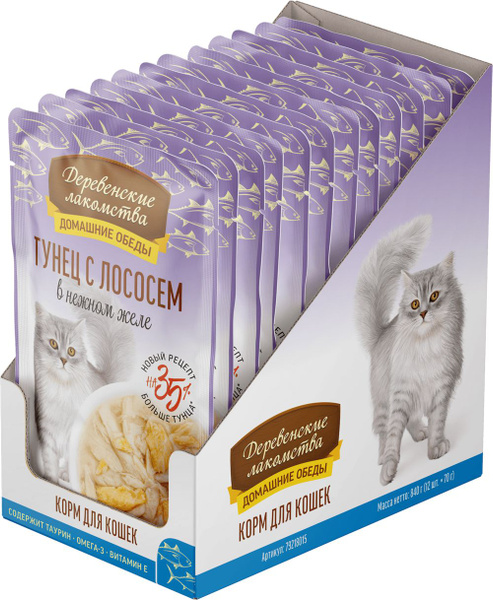 ДЕРЕВЕНСКИЕ ЛАКОМСТВА Домашние обеды 70 г консервы для кошек тунец с ...