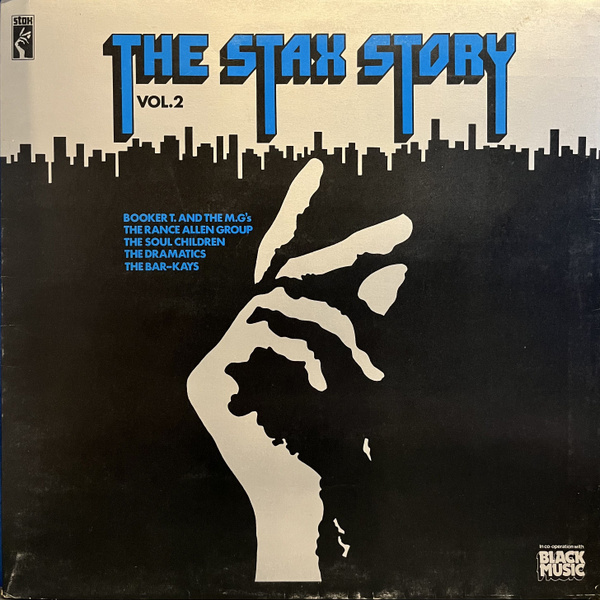 The Stax Story Vol. 2. NM UK ПЕРВЫЙ ПРЕСС! 1975 LP Виниловая пластинка ...
