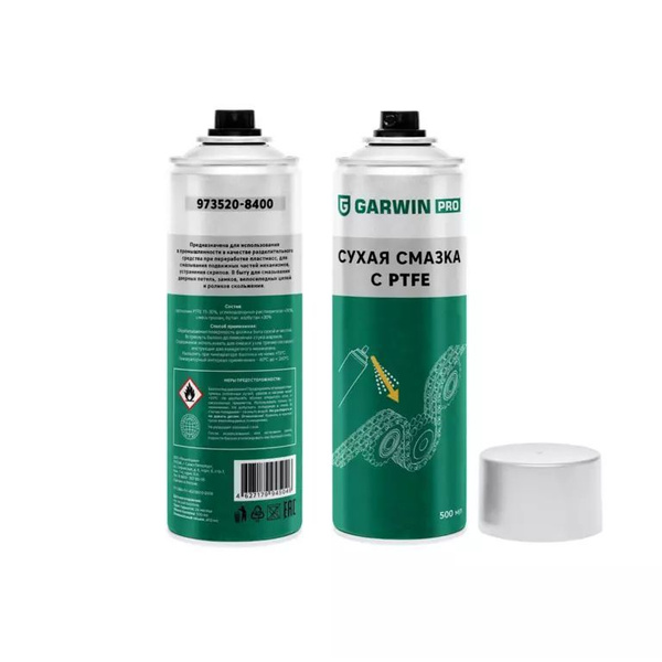 Смазка сухая с PTFE GARWIN PRO 400 мл GARWIN PRO 973520-8400 купить c ...