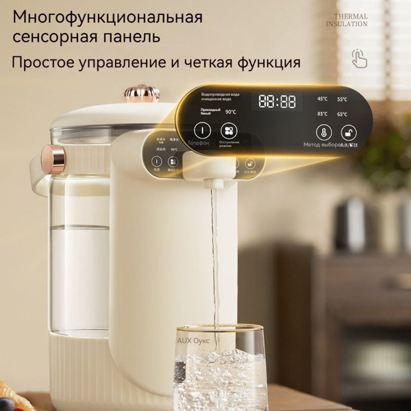 GMA M-ANGEL Набор с электрическим чайником GMA047, белый купить на OZON по низкой цене (1746531364)