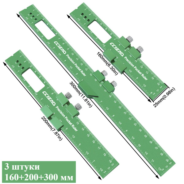 FNICEL Линейка/угольник 310мм, Алюминий купить на OZON по низкой цене ...