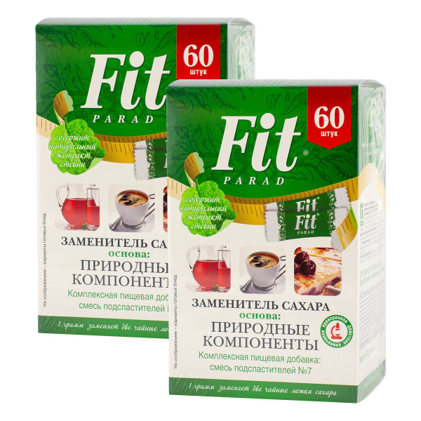Заменитель сахара Fit parad №7, 60 шт, 2 упаковки купить на OZON по ...