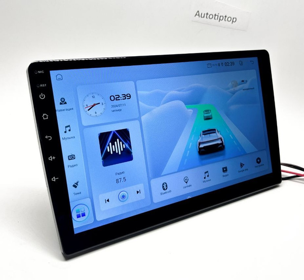 Универсальная Topway магнитола TS7 - T100 9 дюймов 2/32 под переходную ...