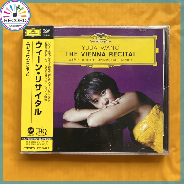 Yuja Wang The Vienna Recital 2024 CD настоящий Герметичная упаковка совершенно новый купить на ...