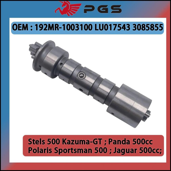 Ниппель купить на OZON по низкой цене (1750989657)