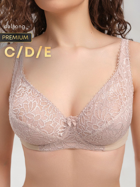 Бюстгальтер Женский DALSONG мягкая чашка на каркасе, на косточках, размер 85C лиловый Полиамид ...