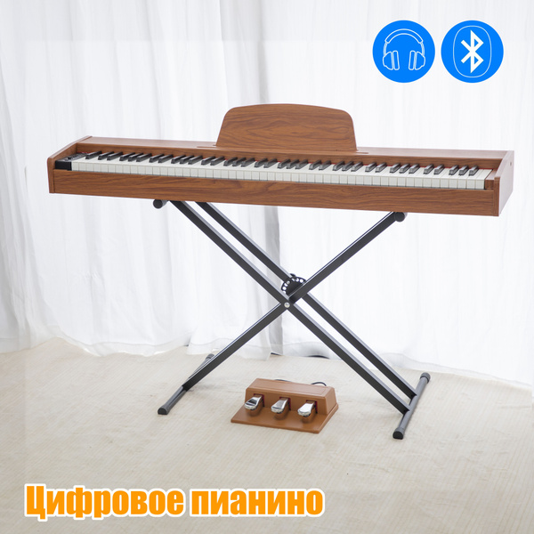 Портативное электрическое пианино, полувзвешенная клавиатура 88 ...
