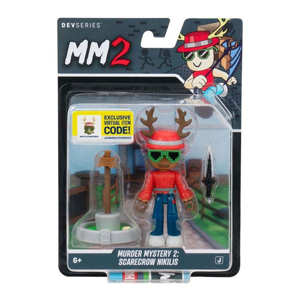 DEV Series, Набор с одной фигуркой купить на OZON по низкой цене (1753982902)