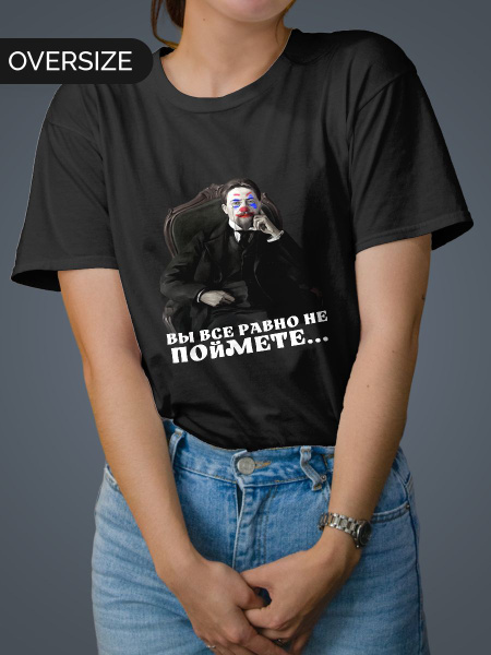 Футболка Мужской, Женский Geek Merch черный Средний, размер 52 Хлопок ...