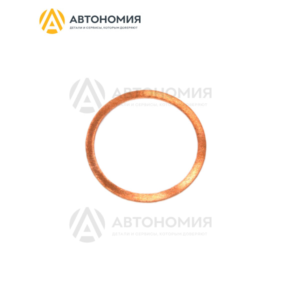 Прокладка мет Mazda PN11-13-H52 купить на OZON по низкой цене (308958085)