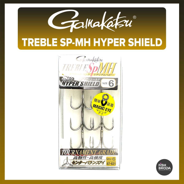 Тройник GAMAKATSU TREBLE SP-MH HYPER SHIELD #6 купить на OZON по низкой цене (1757543337)