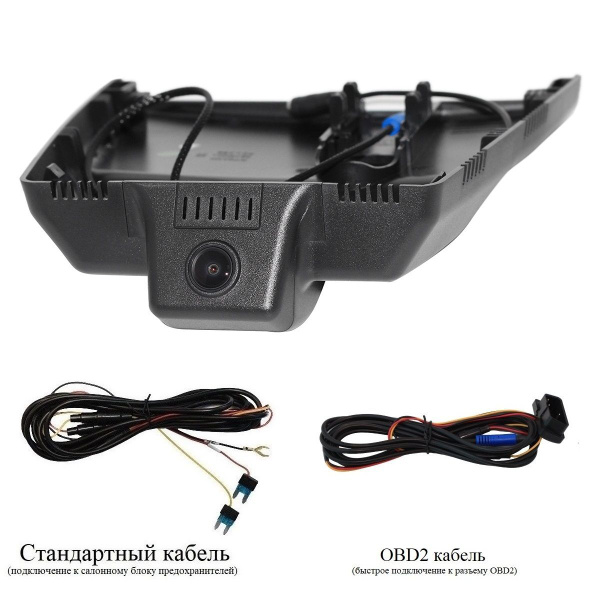 Штатный видеорегистратор Redpower DVR-HY4-G для для Hyundai Tucson 4 NX ...