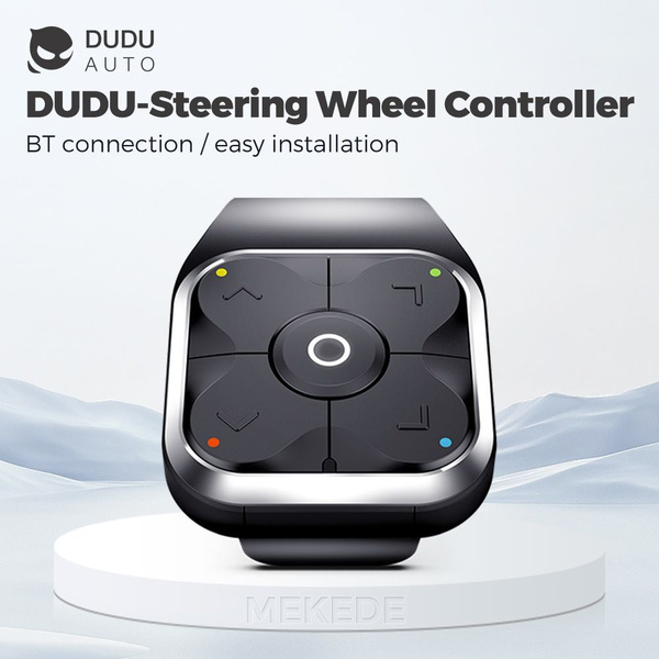 DUDUAUTO SWC Bluetooth управление рулевым колесом, беспроводная связь BT4,0 купить на OZON по ...