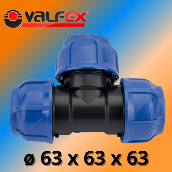 Тройник ПНД обжимной (компрессионный) 63 мм VALFEX, Россия купить на OZON по низкой цене (588180969)