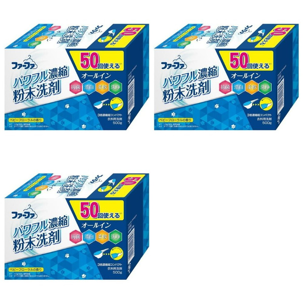 NS FaFa Japan Суперконцентрированный стиральный порошок FaFa Series ...