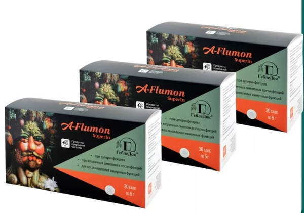 A-Flumon SuperIn для иммунитета 30 саше при ОРВИ, гриппе. 3 упаковки ...