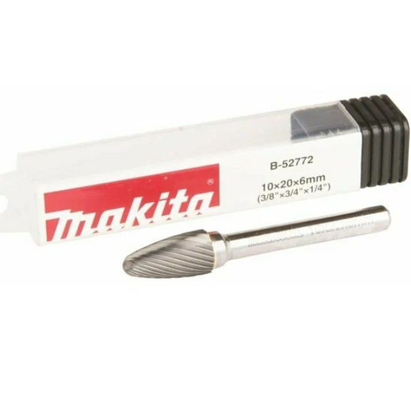 Борфреза "МАКITA" B-52772 (сталь,нержевейка,10х20х6мм) купить на OZON ...