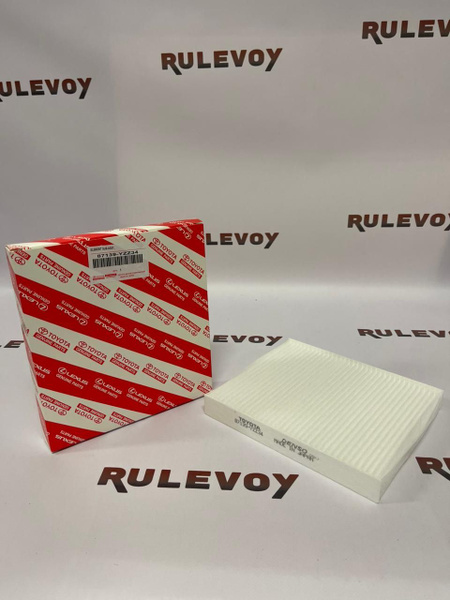 Toyota Фильтр салонный арт. 87139-YZZ34 купить на OZON по низкой цене ...