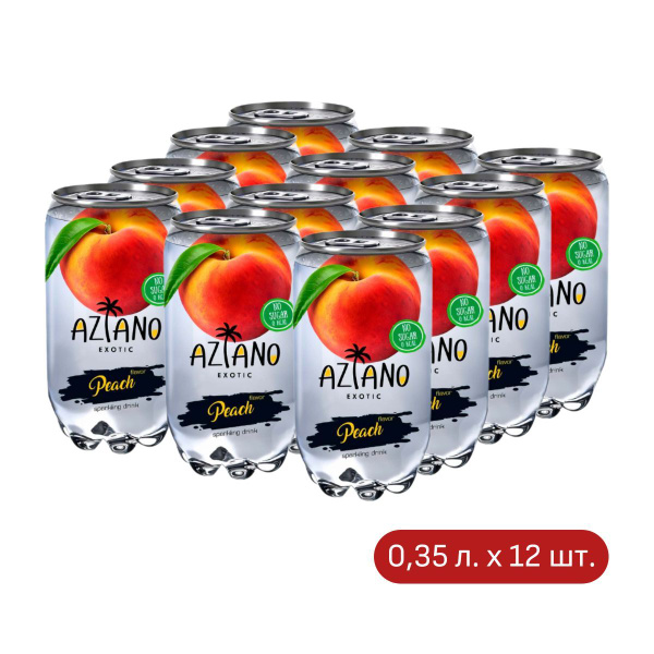 Aziano 0,35л.*12шт. Peach Азиано купить на OZON по низкой цене (1835364789)