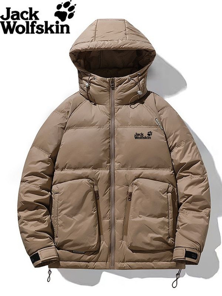 Пуховик Jack Wolfskin Джек Вольфскин купить на OZON по низкой цене ...