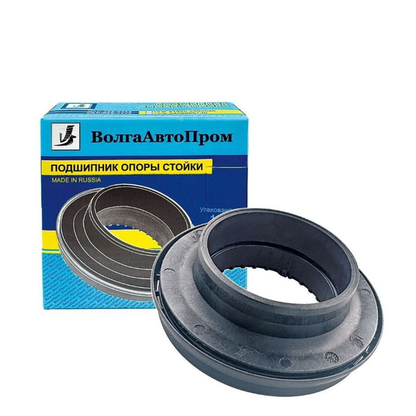 Подшипник опоры стойки, 8450006730, для а/м Лада-Веста, ВолгаАвтоПром ...