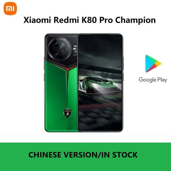 Смартфон Redmi Оригинальная китайская версия смартфона K80 Pro 5G NFC Champion Edition 1 ТБ ГБ ...