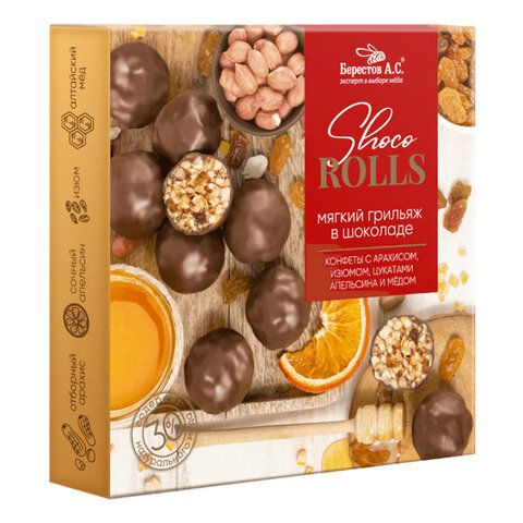 Конфеты-грильяж в шоколаде "Shoco Rolls" с арахисом, изюмом, цукатами, апельсином и медом, 135 г ...