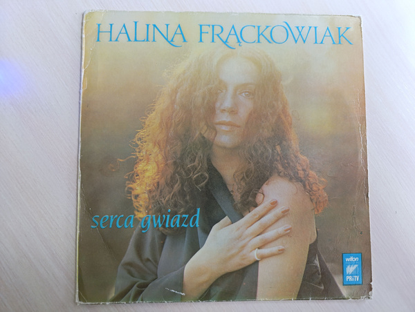 Виниловая пластинка, диск "NM". "Halina Frckowiak - Serca Gwiazd / Галина Франковяк - Сердца ...