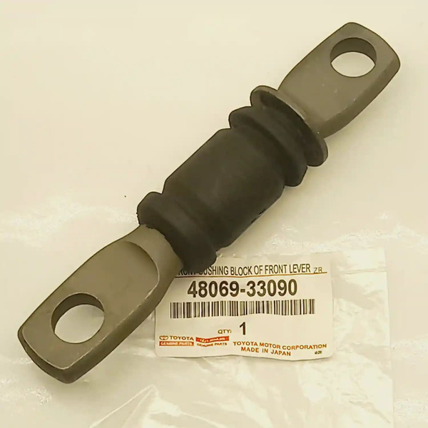 Новый оригинальный сайлентблок передний переднего рычага 48069-33090 ...