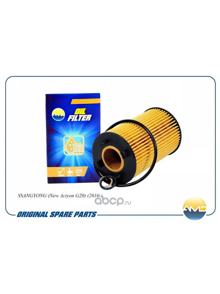 Фильтр масляный SSANGYONG (New Actyon G20) () купить на OZON по низкой ...