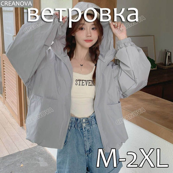 Ветровка Женский CREANOVA серый капюшон Breathable, размер 44 Длинный Лето Китай купить c ...