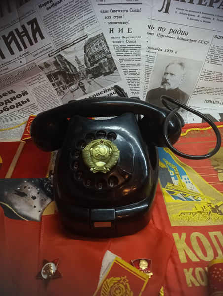 Телефон чешский, настольный, раритетный, 1950-1960 гг прошлого века купить на OZON по низкой ...