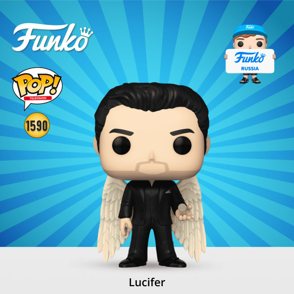 Фигурка Funko POP! TV Lucifer Lucifer NYCC24 (Exc) (1590) 78694 купить ...