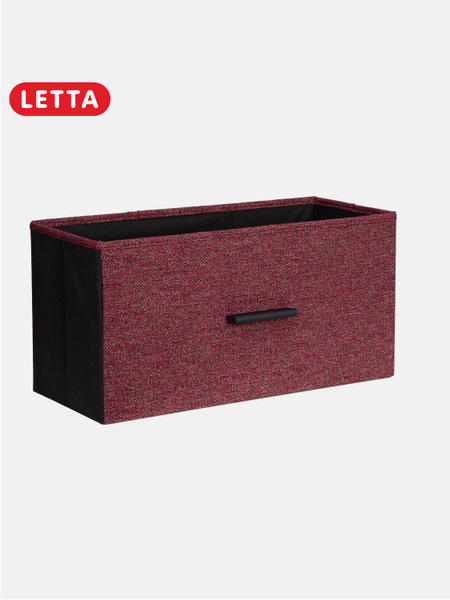 Органайзер для хранения, Коричневый, 50х25х21, Zett, 1 шт. купить на OZON по низкой цене ...