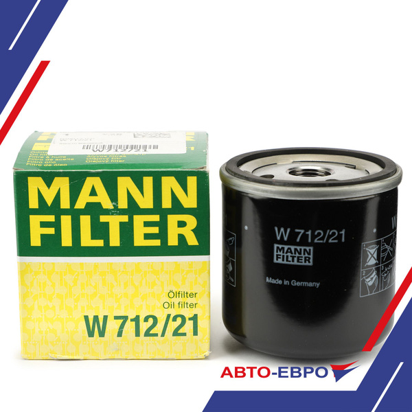 Фильтр масл.CHRYSLER VOYAGER/NEON/PT CRUISER/DODGE CARAVAN/ГАЗ (с двиг ...