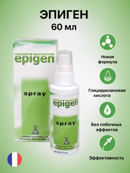 Эпиген Интим Спрей 60 мл Epigen Spray купить на OZON по низкой цене (1801820989)