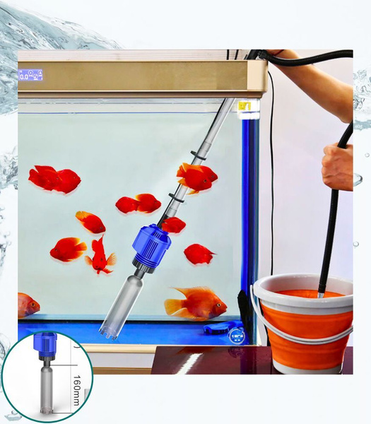 Сифон - грунтоочиститель электрический с электронасосом 220V, 20W ...