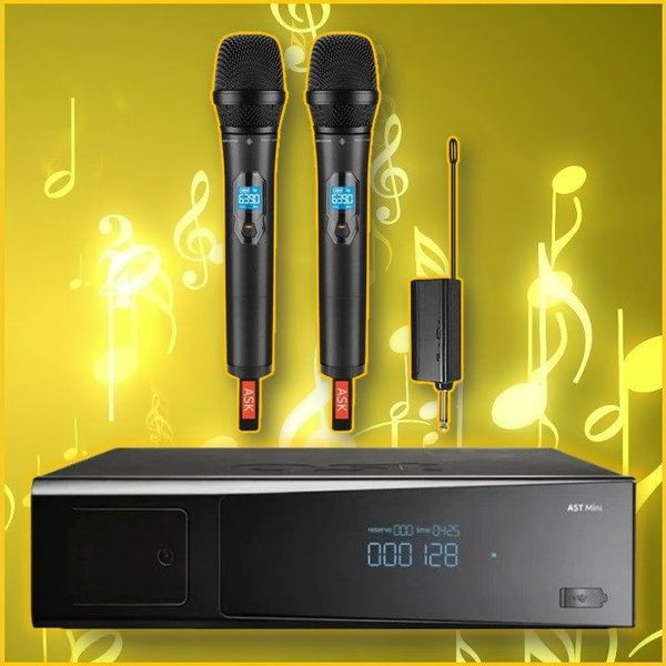 AST COMPACT - профессиональный компактный комплект караоке, более 23000 ...
