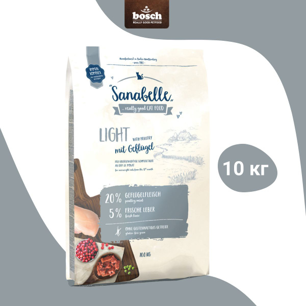 Корм для кошек сухой Sanabelle Light 10 кг купить на OZON по низкой ...