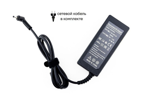 Блок питания для ноутбука F Plus FLTP-5I3 19V 3.42A купить на OZON по ...