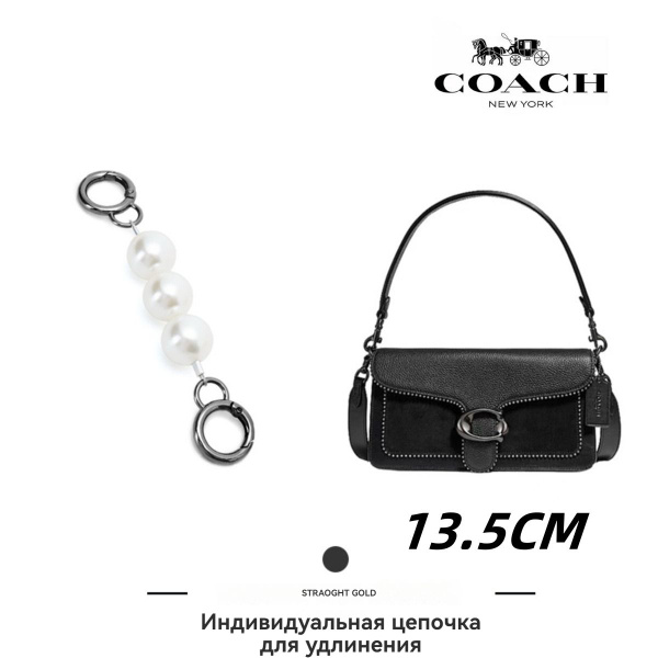 COACH Сумка на плечо кросс-боди купить на OZON по низкой цене (1826908183)