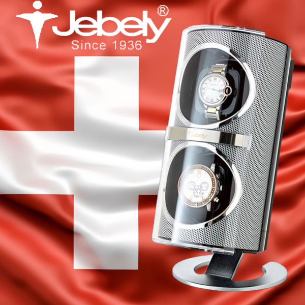 Шкатулка виндер для часов с автоподзаводом Jebely JBW-091-SV купить на ...