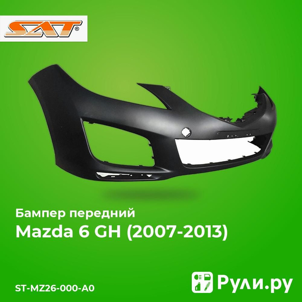 Бампер передний для Мазда 6 GH 2007-2009, Mazda 6 GH бампер передний ...