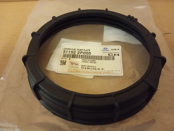 Крышка топливного насоса, арт. 311522P000, производитель Hyundai-KIA ...